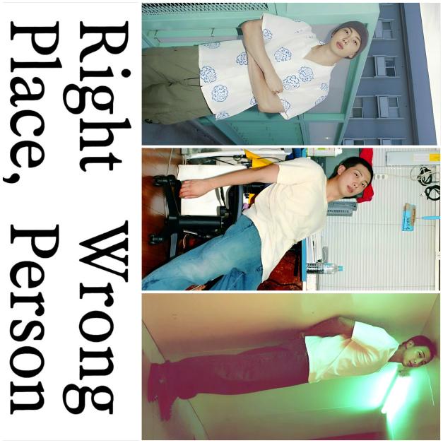 Namjoon - RPWP : Sound Wave Photo Cards | Stay DeLulu!